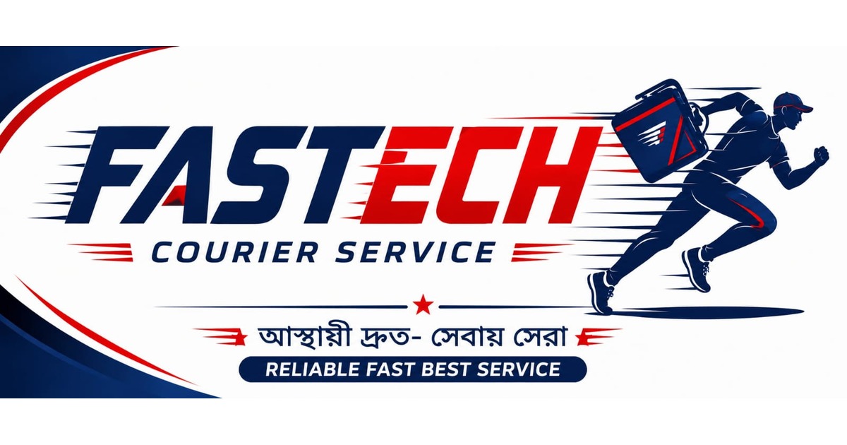 হোম | Fastech Courier